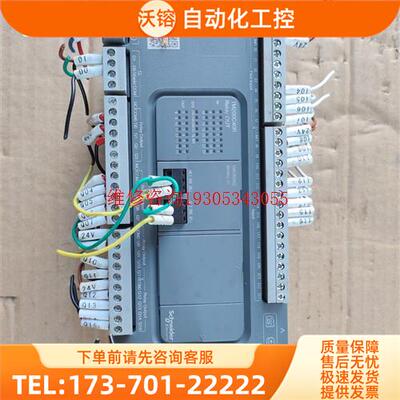 TMCR2AI2【议价】