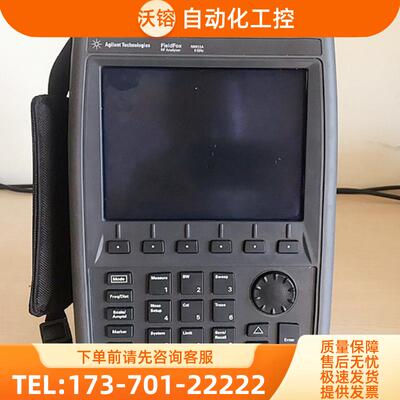 Agilent安捷伦N9912A是德科技9913/9914 9915 9923频谱【议价】