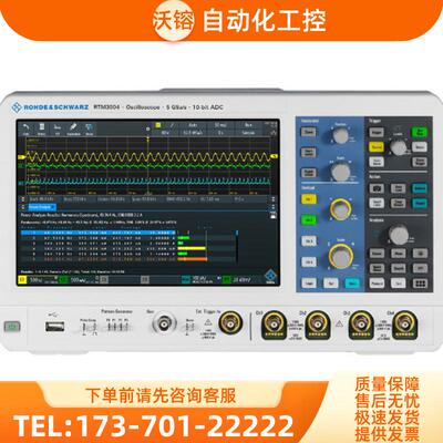 R&S罗德与施瓦茨RTM3002 RTM3004 RTM-B222 B223 B225【议价】
