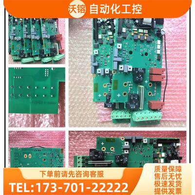 迅达电梯变频器板413Q 413S PC00413H 31A 询【议价】