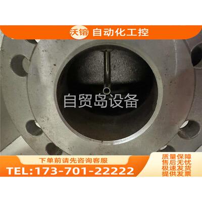 冬斯FRS5080调压器和过滤器【议价】
