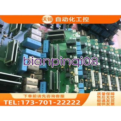 VACON变频器PC00459F PC00460H可控硅板 触发板【议价】
