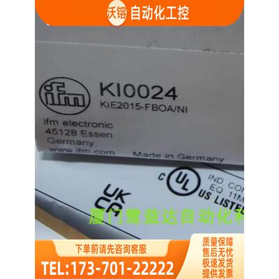 IFM KI0024 KI002A KF5013 MFT200 易福门【议价】