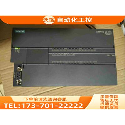plc200smart需【议价】
