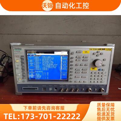 anritsu安立MT8820C综合仪 MT8820A MT8815B MT8801A MT8852A【议