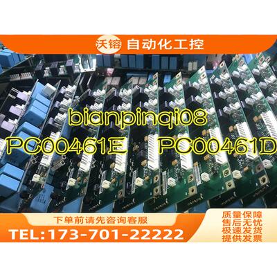 vacon PC00461D PC00461E变频器触发板详细 【议价】