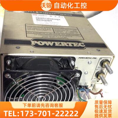 7V大功电源5.5一8.4v11800w【议价】