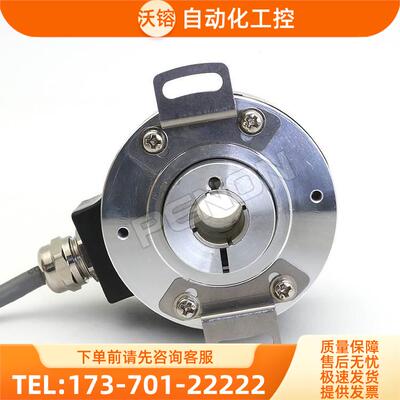 BHF 16.24K3600-E2-5编码器2048-2500-2000-1200-1500-1800-【议