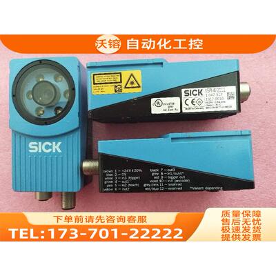 SICK施克 VSPI-4F2111 1047913 【议价】