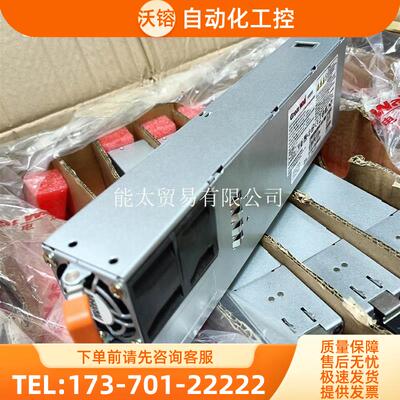 长城1600wGW-CRPS1600D2L伺服器电源DPS-1600CBD【议价】