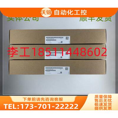 C98043-A1682-L36SE70整流电源触发板6SE7034-2HE85-1HA0【议价】