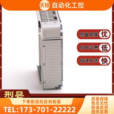 AB 1769-ARM 1769-ASCII 1769-BA模块【议价】