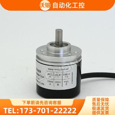 SP40.6-100BM-8-30FG2编码器-1024-1000-100B-0【议价】