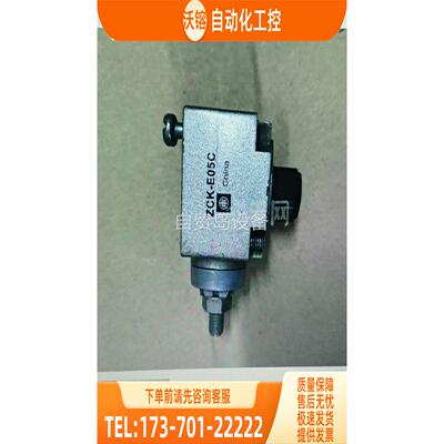 OsiSense XC【议价】