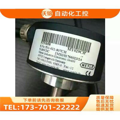 FINS58 MY029CH旋转编码器实心轴10mm 脉冲1024【议价】