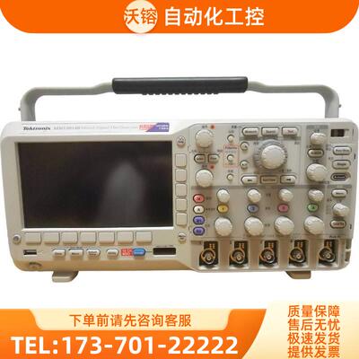 泰克MSO2014B示波器TDS2024C 2022 2012 2004 2002C DPO【议价】
