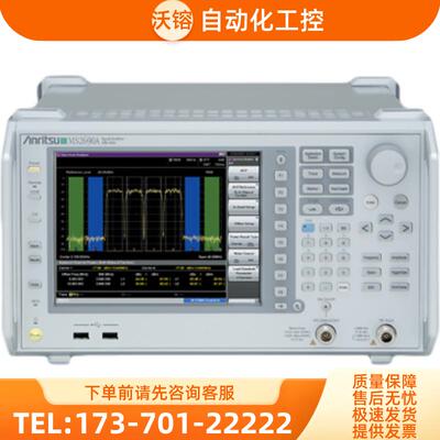 anritsu安立MS2690A频谱分析仪 MS2668C MS2665C MS2663C MS2661C