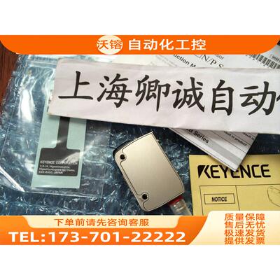 6033218 WTB8L-N2131SICK西克【议价】