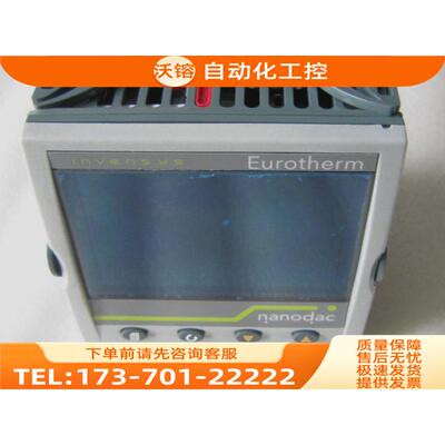 欧陆/Eurotherm温度控制器 NANODAC/VH/X/X/LRR/XX 包【议价】