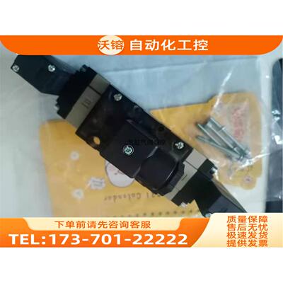 SMC电阻器VFR5310-1EZA VFR5310-1EC VFR5310-1EZC【议价】