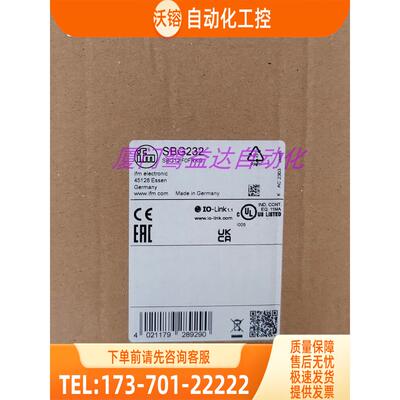 「」IFM SBG232 SBG246 SBG257 SBG332 易福门 【议价】