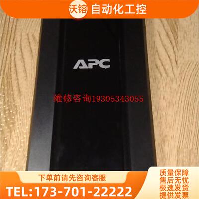 APCAPC BR1500G-CN UPS电源 ,UP【议价】