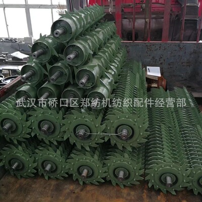 郑州纺机A002D圆盘式抓棉机配件批发/纺织配件/纺机配件/开清棉