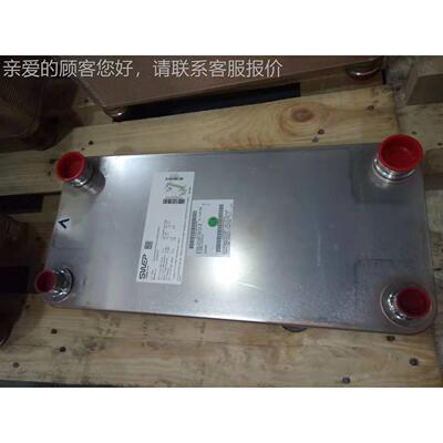 SWEB120THx3PT舒瑞B120Hx30船舶用钎焊板式器换热316普L