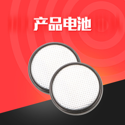 电池卡尺电子CR203q2LR44 纽扣小电池5粒装千分尺子电池