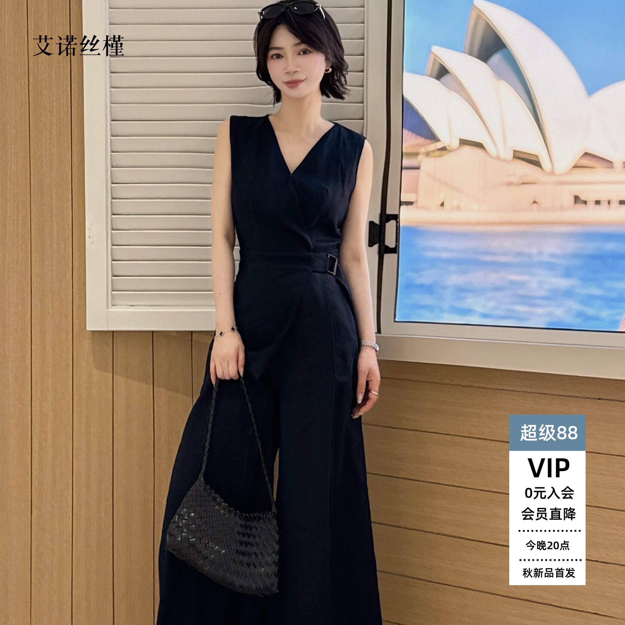 ariose·e艾诺丝瑾官方旗舰店正品2026夏交叠亚麻连体裤BR912109