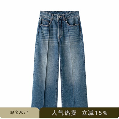 秋新品牛仔裤九分喇叭裤8E15470