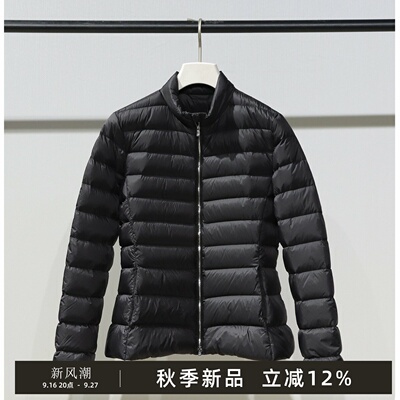 排骨羽绒服女短款立领9C10380