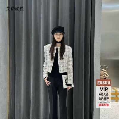 纽扣小香风粗花呢短外套