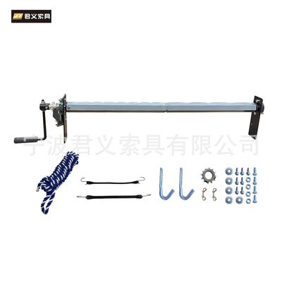 手摇篷布滚轮套件卷带器Hand Crank Tarp Roller Kit