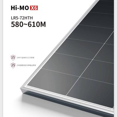 隆基Hi-Mo X6 605W单晶硅太阳能光伏发电板家用光伏发电板