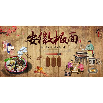 板面广告海报价格表制作定制宣传画自贴粘纸pp背胶KT板灯片装饰画