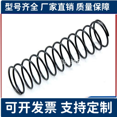弹簧VUM5/6/8/10/12/16-15/20/25/30/35/40/50/60/70/80/90/100