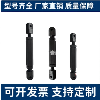 STRT LSTRT 35 40 50 60 80 VSR01 VSR21-25-35链条连接杆组件