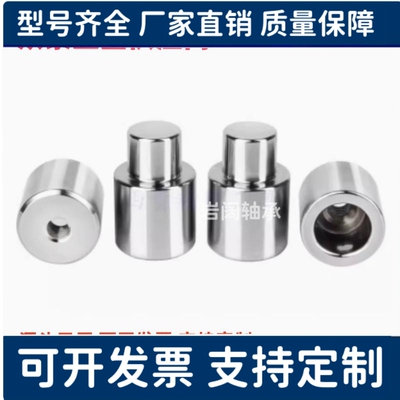 替代 TPNF16-7 13-7 20-11 25-13 16-13 30-25 精定位标准定位