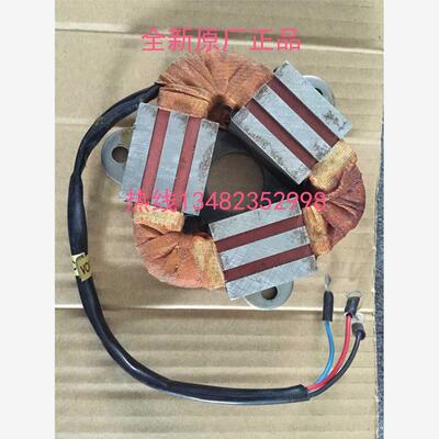 新款BT40友佳首轮臻尚换