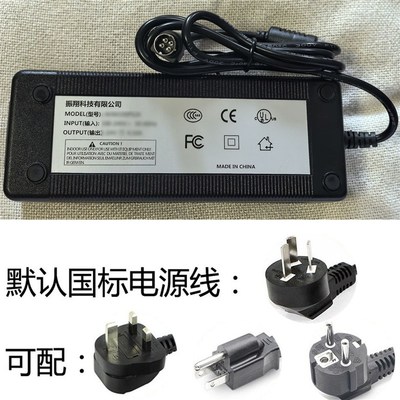 Skynet eSNP-A125Skynet SNP-A129-M 通用电源适配器  /四针插