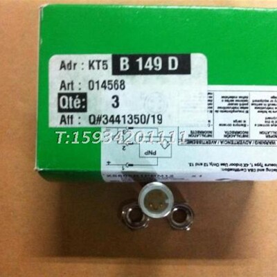 接近开关XS608B1PBM1G2  12~48V传感器