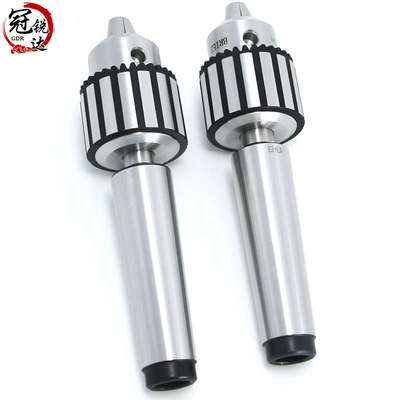 莫氏后螺纹连接杆 手动钻夹头MrT1 2 3 4 B10 B12 B16 B18 钻夹头