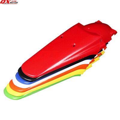 XR250后瓦 KLX250后挡泥板 DT200 越野摩托车改V装后泥板 后泥瓦