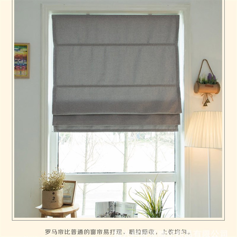成都窗帘纯色g遮光罗马帘儿童房飘窗书房卧室升降帘百叶帘折帘定