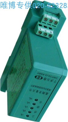 直流开关量变送器YDF-nKD-V1-A,YDF-K1空调状态开关量变送器