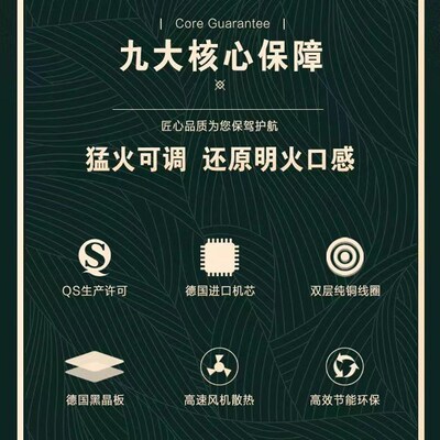 商用牛羊肉汤锅20KW电磁大锅v灶加高大功率食堂餐饮熬汤锅380V30K