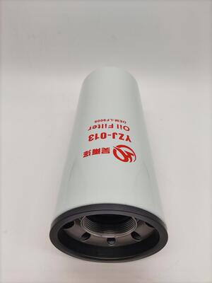 YZJ-013/LF9009/53C0053现代305-7/335-Q7柳工936机油滤芯机滤