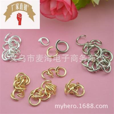 8274-DIY韩版金属钥匙圈 开口y圈挂圈 连接铁圈diy手工饰品配件1K