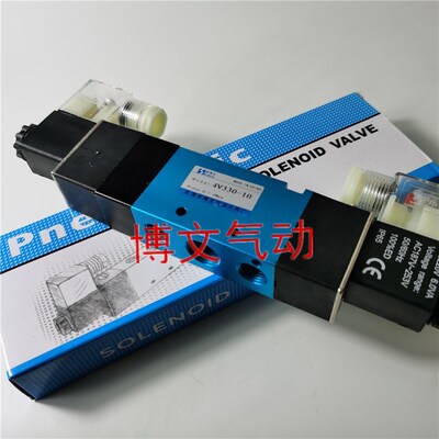 4V230E-08 4V330E-10电磁阀三位五通X双电控换向阀